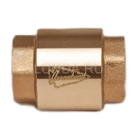 Обратный клапан с латунным штоком Arrowhead купить от 390 руб Lunda резьбовые обратные клапаны