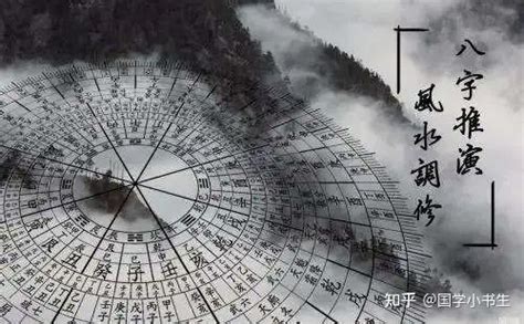为什么八字中空亡最为重要 知乎