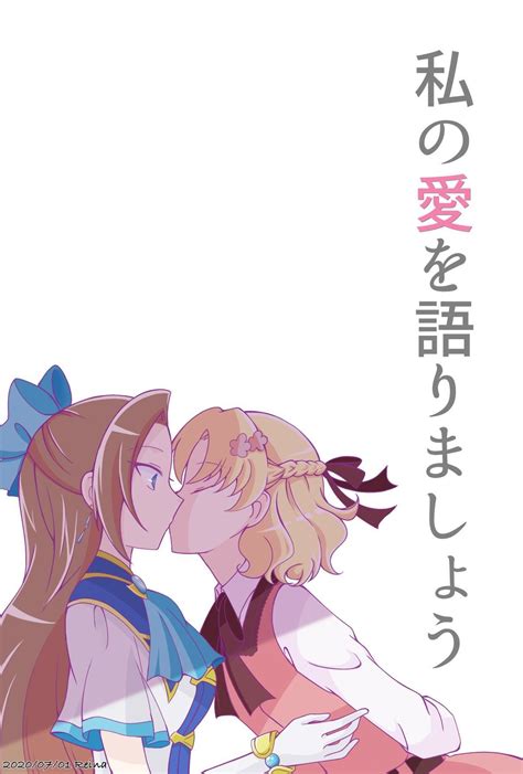 Save ️follow Anime Anime Girlxgirl Anime Shows