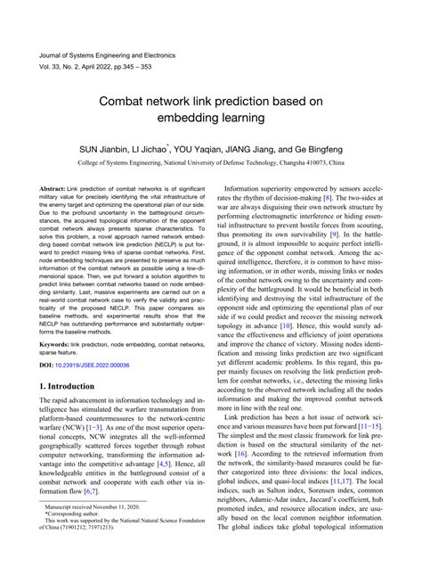 Pdf Combat Network Link Prediction Based On Embedding Learning