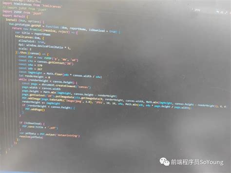 Vue页面生成pdfvue生成pdf Csdn博客