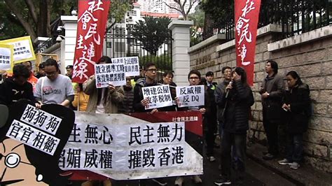 團體遊行促政府落實全民退保 Now 新聞