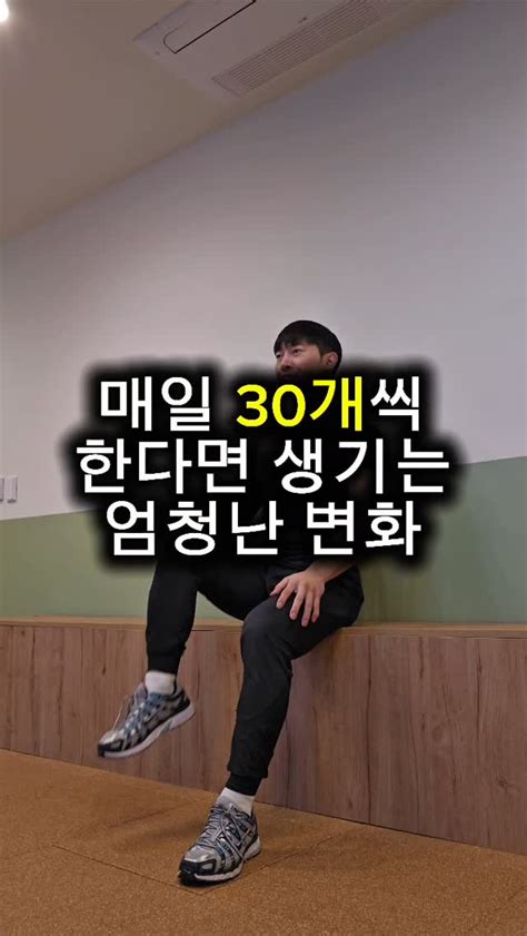 운동메이트 장쌤 쉽게 알려주는 홈트 운동 다이어트 지식 왜 도움이 되냐구요🔽 📌 왜 손목 아래 척골 쪽 마사지가 수면에 도움될까 1️⃣ 신문혈神門穴