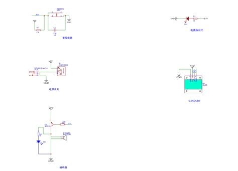 【tb作品】msp430g2553超声波倒车雷达，sr04，oled基于msp430g2553的超声波测距显示程序 Csdn博客