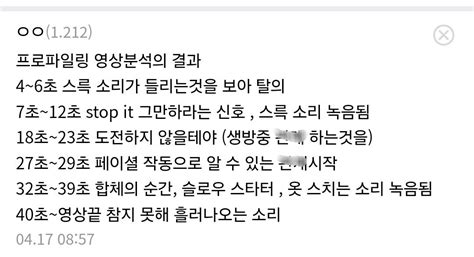 유머저장소 유머저장소 Added A New Photo