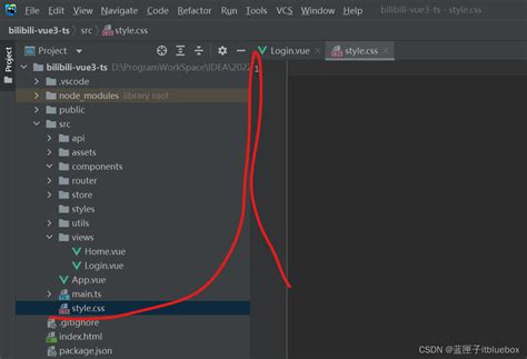 Vue3做出b站【bilibili】 Vue3typescriptant Design Vue【快速入门一篇文章精通系列（一）前端项目案例