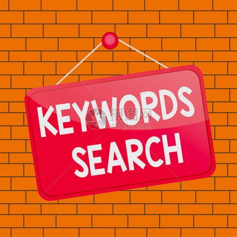 显示关键字搜索的文本符号商务照片文本查找包含一个或多个单词的匹配文档彩色备忘录提醒空板白高清图片下载 正版图片503892725 摄图网