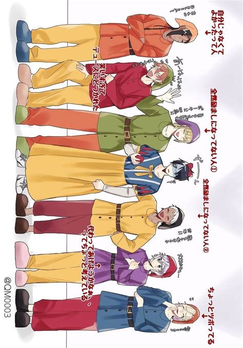 Uhhhh I Wanted To Save Some Pictures That I Thought Were Precious … Random Random