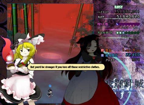 Im About To Have Sex With Melling What Touhou Quote Should I Say To Her R 2hujerk
