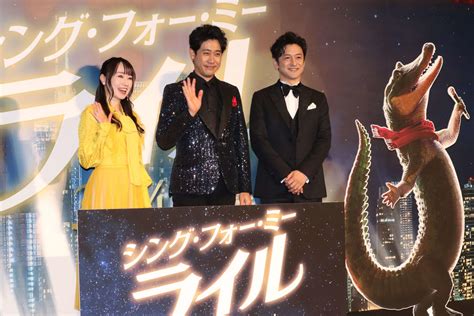 大泉洋、音楽スタッフに「いじってるじゃない！」映画「シング・フォー・ミー、ライル」舞台挨拶 シネマ写真ニュース 日刊スポーツ