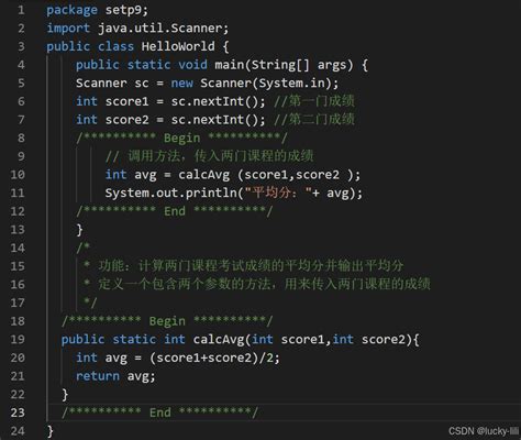 第二周学习内容 Csdn博客 第二周学习内容 Csdn博客