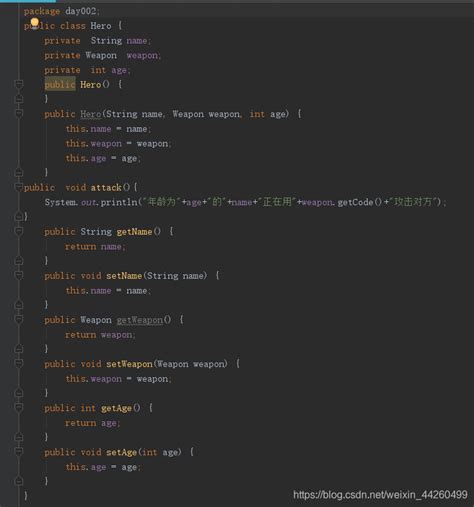 类和接口作为成员变量类型的使用类中将接口作为成员变量如何使用 Csdn博客