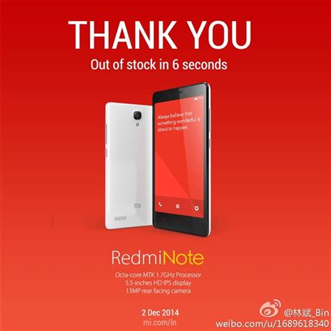 红米note在印度开卖 5万台仅用6秒钟全部售罄科技文汇传媒