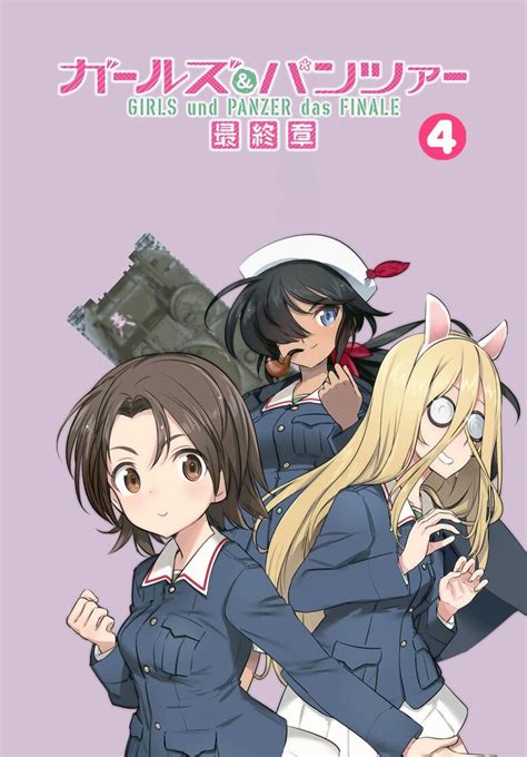 Wer Streamt Girls Und Panzer Das Finale Part 4
