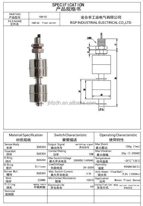 Ss Liquid Water Level Sensor Horizontal Float Switch Down Low Pressure Float Switch Tank Pool