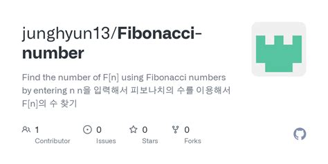 GitHub Junghyun13 Fibonacci Number Find The Number Of F N Using