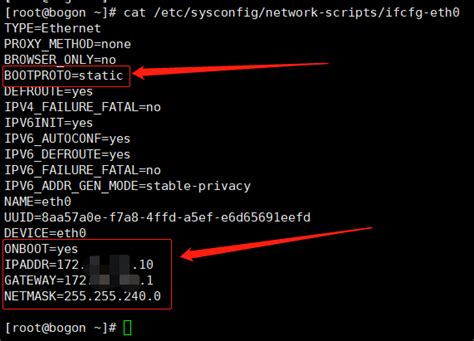 hyper v创建虚拟机配置ip等网络配置原理（linux、windows为例） 熊仔其人 博客园