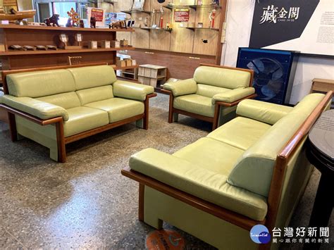 台南藏金閣傢俱大拍賣 罕見「真皮實木沙發椅」供競標 蕃新聞