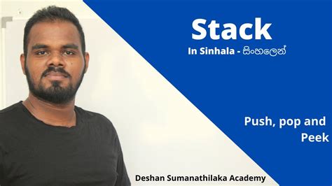 Stack Data Structures And Algorithms Undergraduate Cs Se Youtube