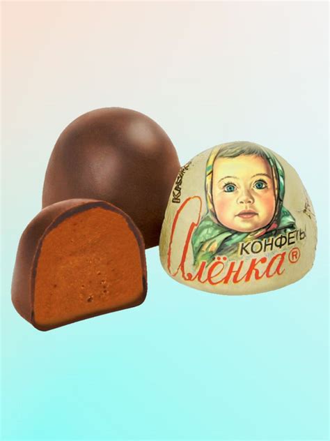 Конфеты шоколадные Красный Октябрь Аленка крем брюле 500 грамм купить с доставкой по