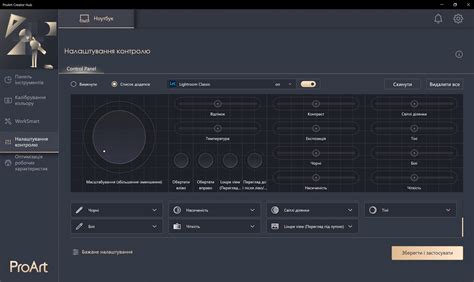 Asus Zenbook Pro Duo Oled Review Powerful Ultrabook With Two Screens Gagadget Com