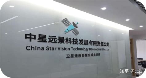 光学及雷达遥感卫星技术解析与未来展望 知乎