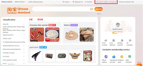 How To Buy From Taobao In Simple Steps Dropshipping From China NicheDropshipping