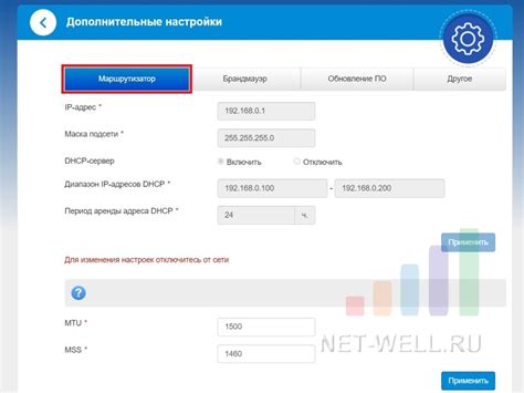 как подключить Zte Mf79 к компьютеру через Usb