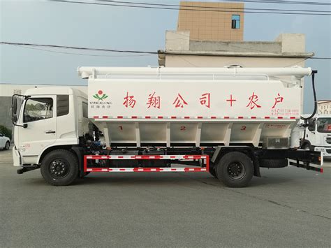 扬翔散装饲料车