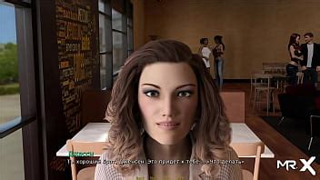 Retrieving The Past Private Lodge Security E XVIDEOS