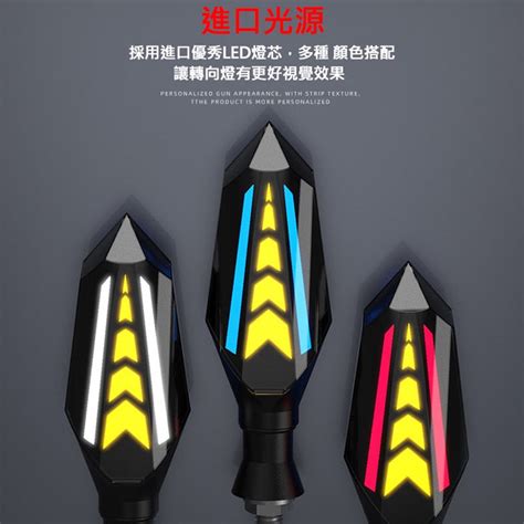 Led燈板diy的價格推薦 2024年12月 比價比個夠biggo