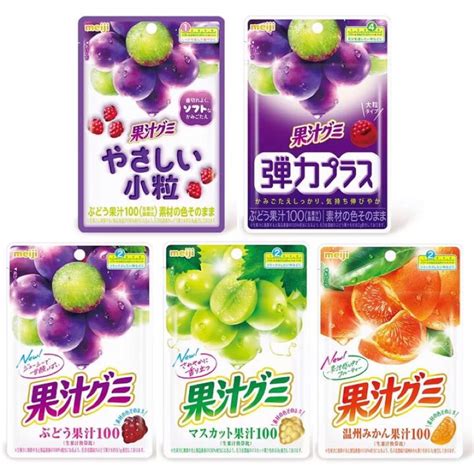 日本 明治 Meiji Qq軟糖 果汁軟糖 葡萄風味 麝香葡萄風味 溫州蜜柑風味 夾鏈袋裝 蝦皮購物