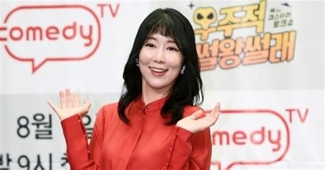 자발적 비혼모 사유리 子 젠 절친들과 아빠 운동회 참석 [꽃중년]