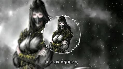 【五月来了】she 五月天 Mv 4k修复版 五月的天，刚诞生的夏天 老大哥带带我 好听 哔哩哔哩视频