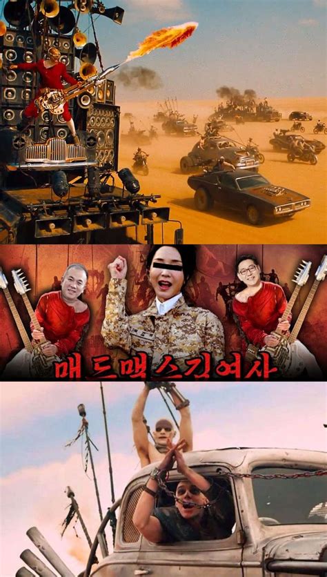 사장님 이집 썸네일 미쳤어요 자유게시판 다모앙