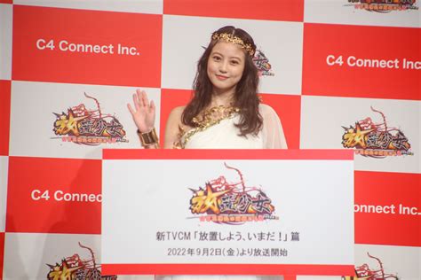 今田美桜、『放置少女』tvcm発表会に“女神風”衣装で登場「優しく微笑みたくなる」 Actorandactressartist