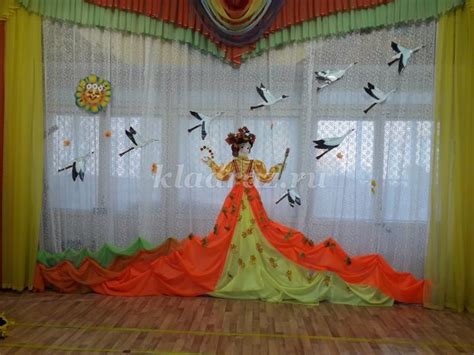 Оформление музыкального зала в детском саду своими к празднику Осени