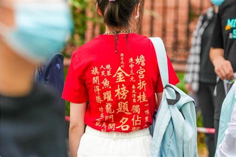 北京高招录取日程安排出炉！北晚在线