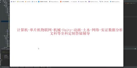 计算机设计项目源码 大数据深度学习算法 Djangovue 电商离线数据分析系统 Csdn博客
