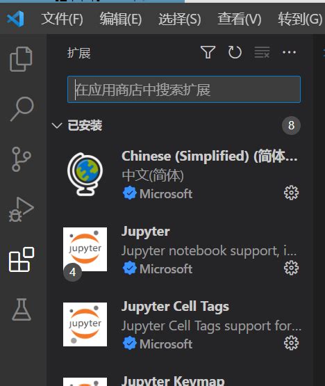 RTX 3060Ti 深度学习环境配置图文安装AnacondaVScodeCUDACUDNNpytorch 云社区 华为云