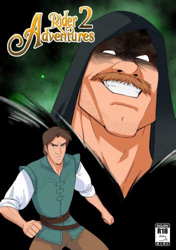 Jonsfw Rider Adventures Ch2