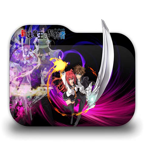 Shinmai Maou No Testament Folder Icon By Mji13 On Deviantart
