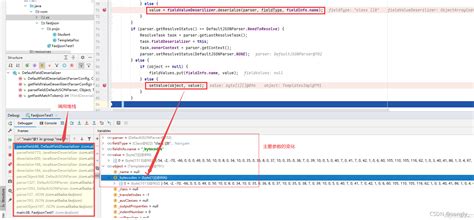 13 java安全——fastjson1 2 24反序列化templatesimpl利用链分析 com alibaba fastjson