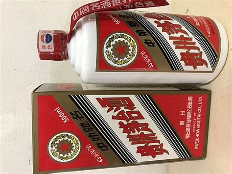 貴州茅台 P9品酒網