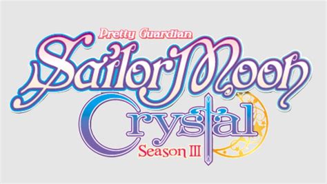 Sailor Moon Crystal Season 3 Logo By Shambr On Deviantart