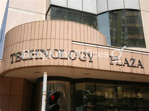 科匯中心寫字樓出租及出售 Hong Kong Prime Offices