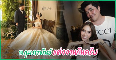 ภาพพรีเวดดิ้ง มาแล้ว แจ็ค แฟนฉัน ประกาศแต่งงาน ใบหม่อน กิตติยา 14 ก พ นี้