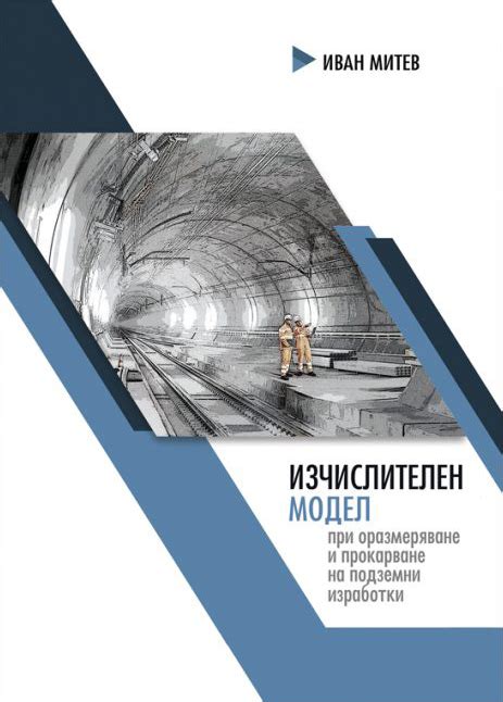 КНИГИ Mdg Magazine