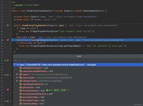 如何处理枚举类型上请求枚举如何处理 Csdn博客