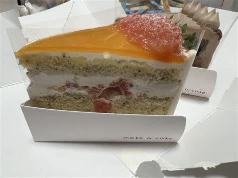 분당 판교 케이크 추천 메이크어케이크 자몽얼그레이 딥초코 조각케이크 홀케이크 네이버 블로그